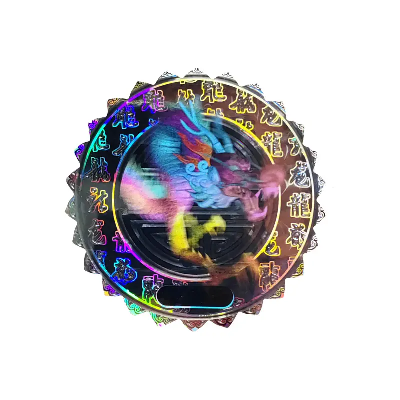 Motion Picture Hologram - New World Labels and Holograms