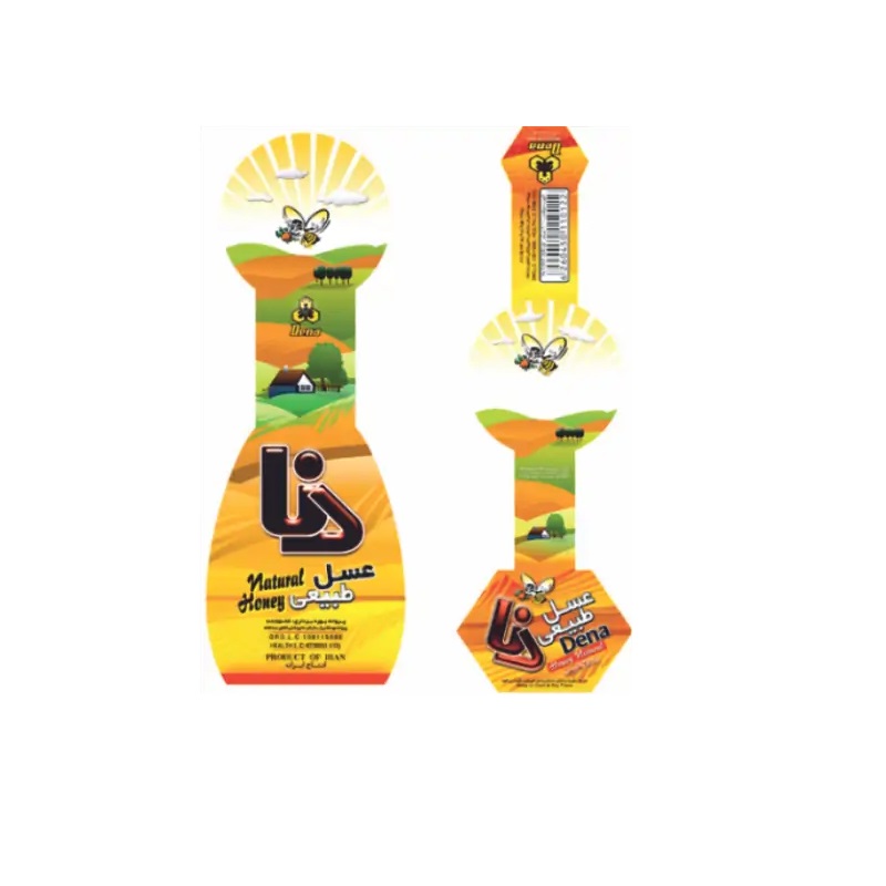 Industrial Label - New World Labels and Holograms